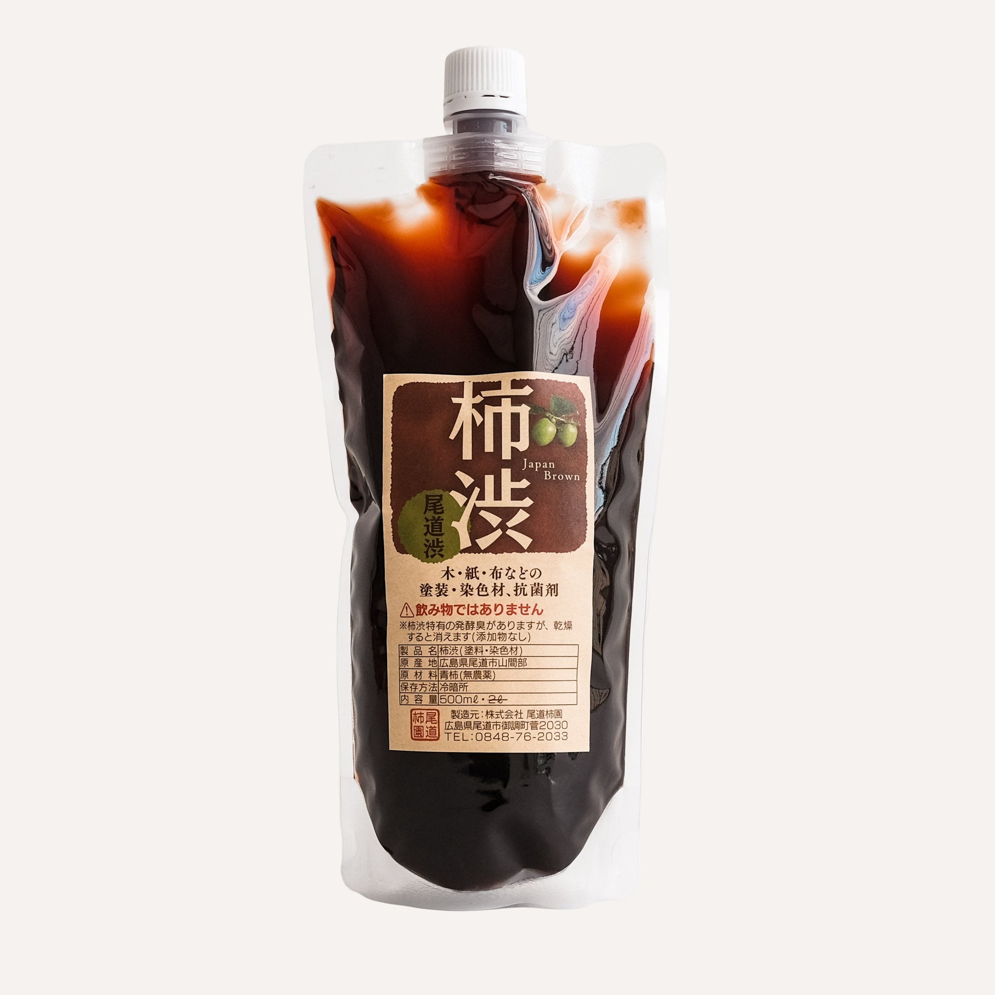 Kakishibu Persimmon Dye– MAIWA