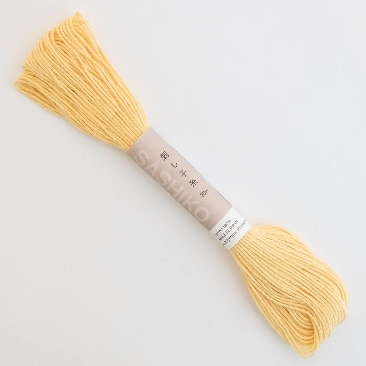 Japanese Sashiko Thread - Golden Sunshine 20m– MAIWA